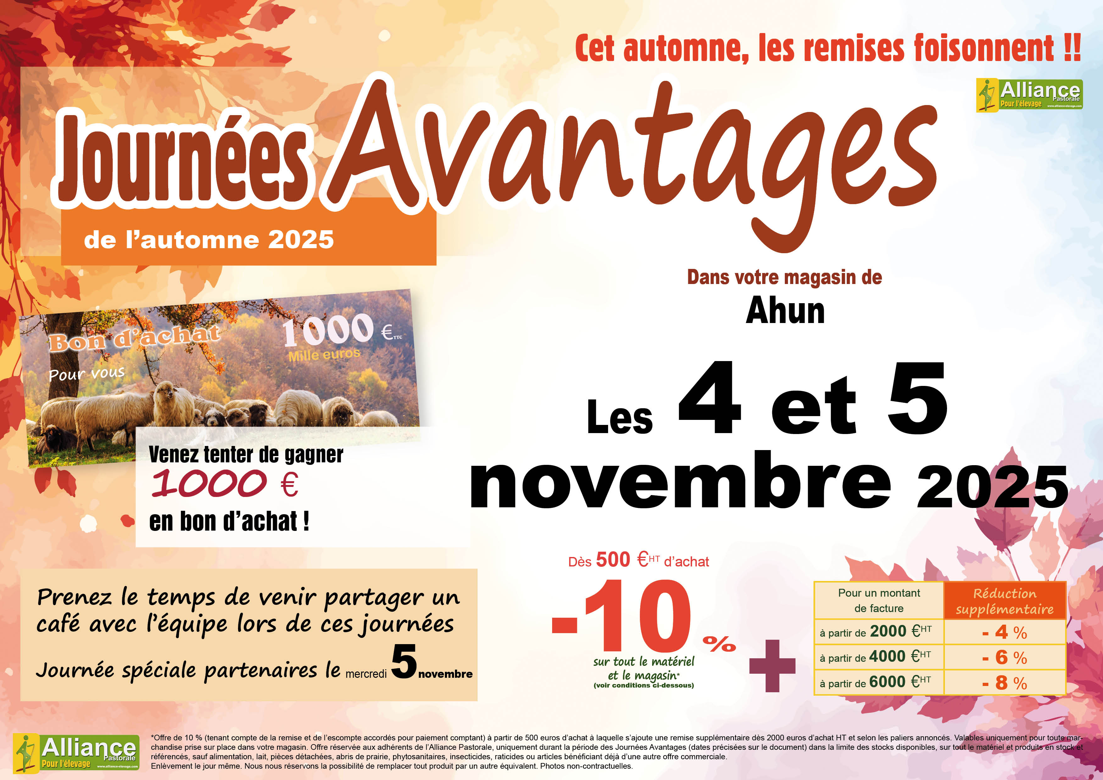 Dans la Creuse, votre magasin d'Ahun est en Journées Avantages d'automne les 4 et 5 novembre ...